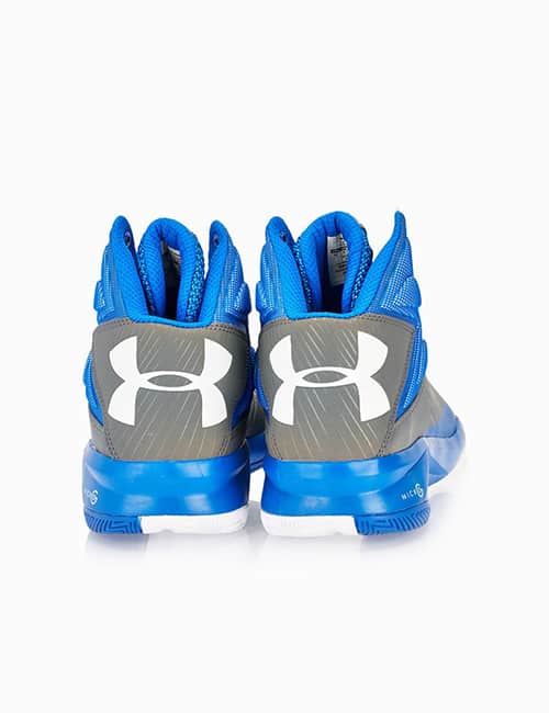 UA ROCKET-GPH/UBL/WHT a la venta en viva basquet | Viva Basquet – Tienda